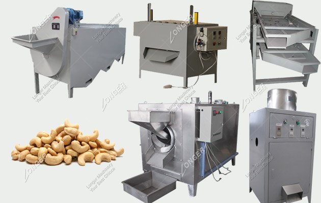 Small Scale Cashew Nut Processing Machine Line Plant